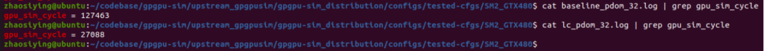 零基础入门Likely-Convergence SIMT Stack - 知乎