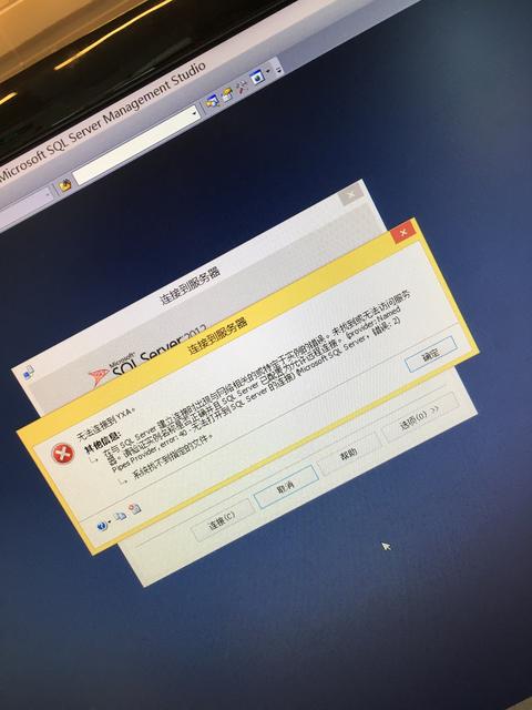 Unknown Internal Error (A70529120145SE)报错 - 知乎