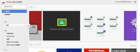 全球首个支持xp的chrome出来了（基于chrome108） - 知乎
