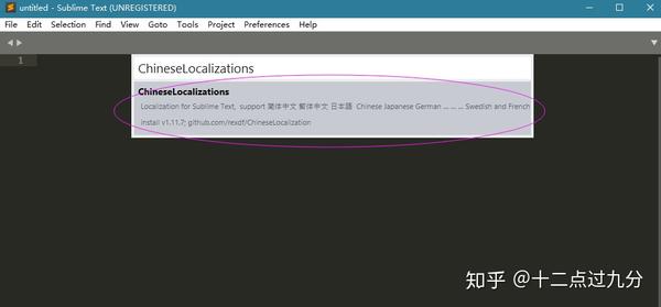 Sublime与Verilog【一】：从安装到使用，提高FPGA开发效率！ - 知乎