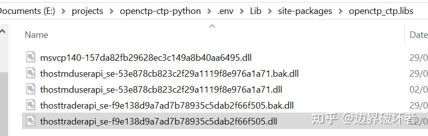 openctp-ctp 替换动态库对接 TTS - 知乎