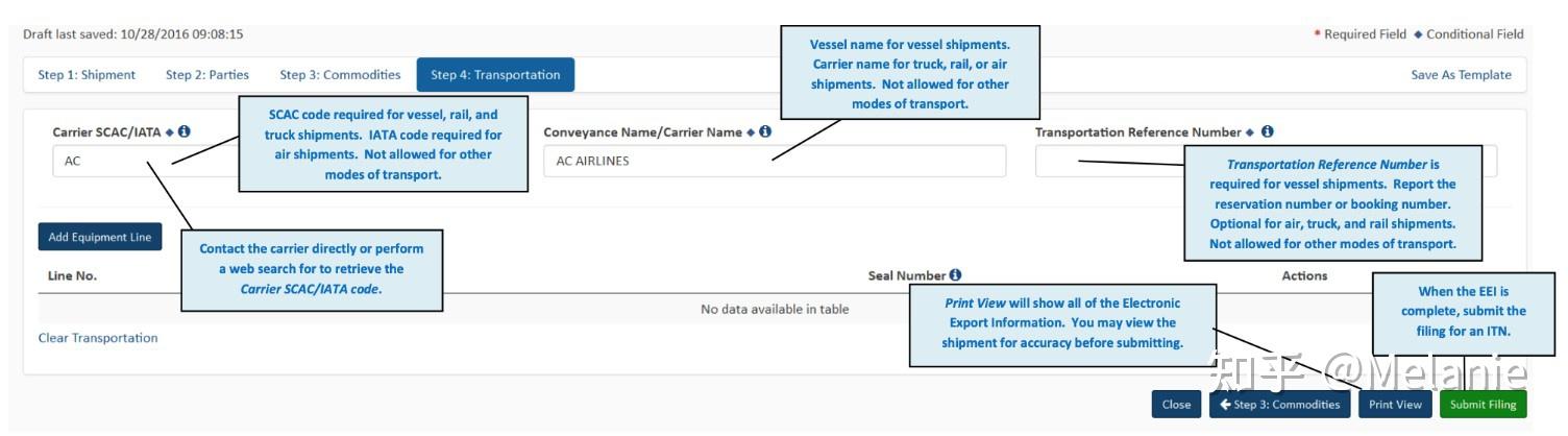 美国快递中国需要的EEI/AES（个人申请指南） - 知乎