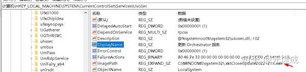 Win10系统禁止更新和其他设置 - 知乎