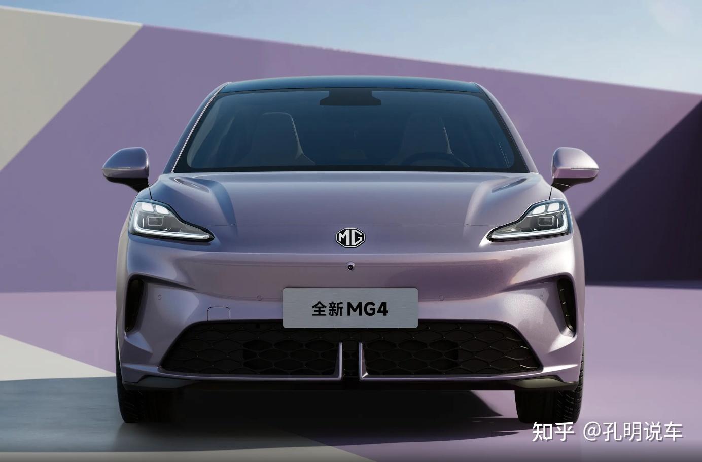 名爵 MG4 7 万元起售引发热议，背后的技术和市场策略是什么？ - 知乎