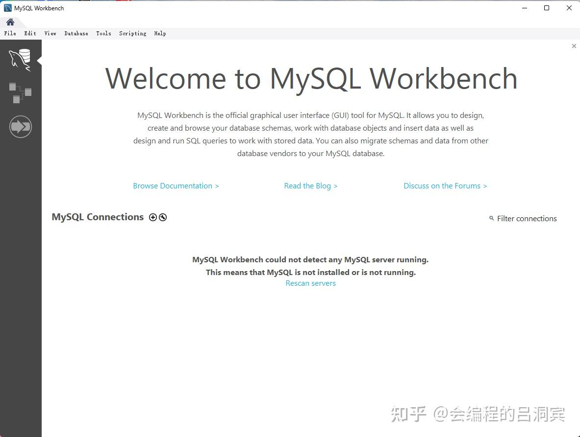 在 MySQL Workbench 界面中如何运行 SQL 代码？ - 知乎