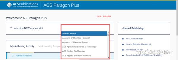 一文带你投稿ACS期刊 - 知乎
