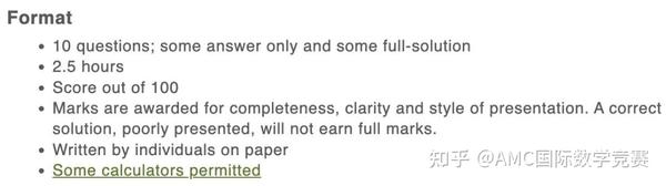 2023加拿大欧几里得数学竞赛Euclid报名 - 知乎
