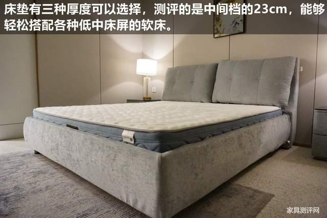 慕思床垫测评：趣玩设计，比撸猫更治愈！（歌蒂娅系列：MCG2-055A） - 知乎