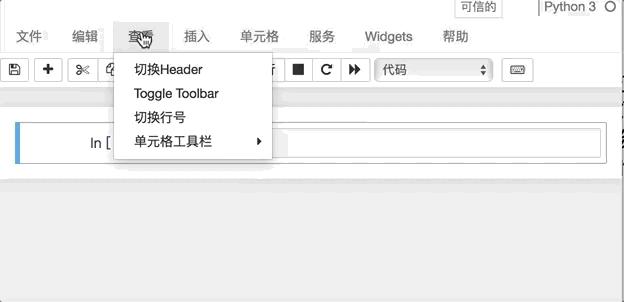 用Jupyter notebook 做ppt - 知乎