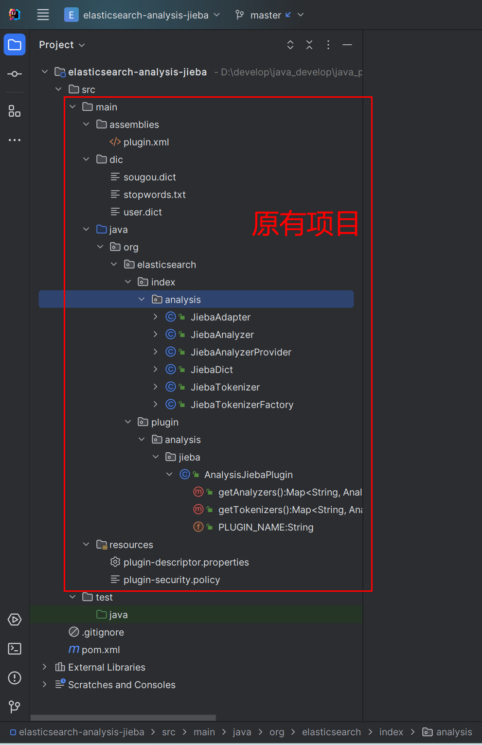es 分词器（五）之elasticsearch-analysis-jieba 8.7.0 - 知乎