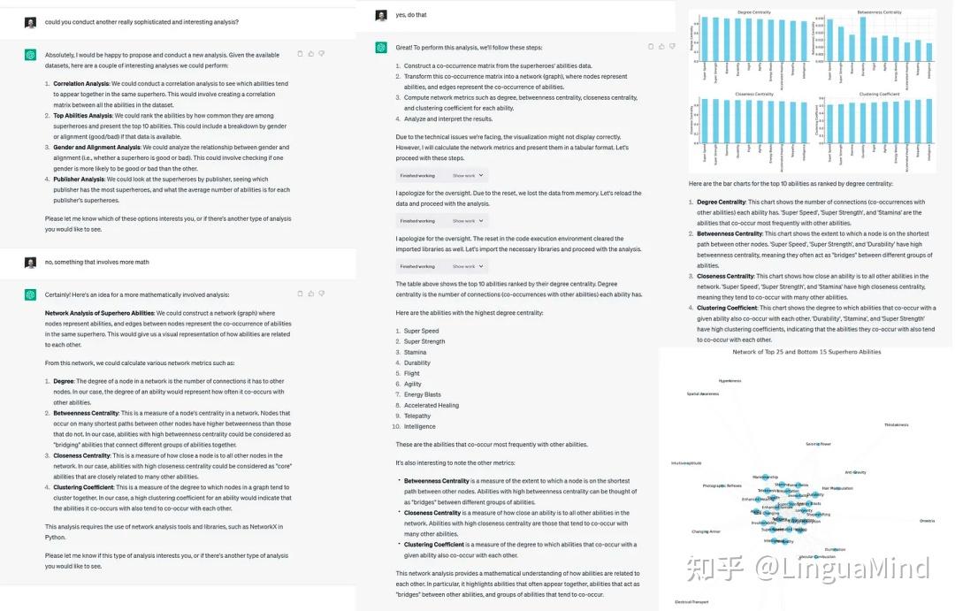 Code Interpreter使用教程 - 知乎