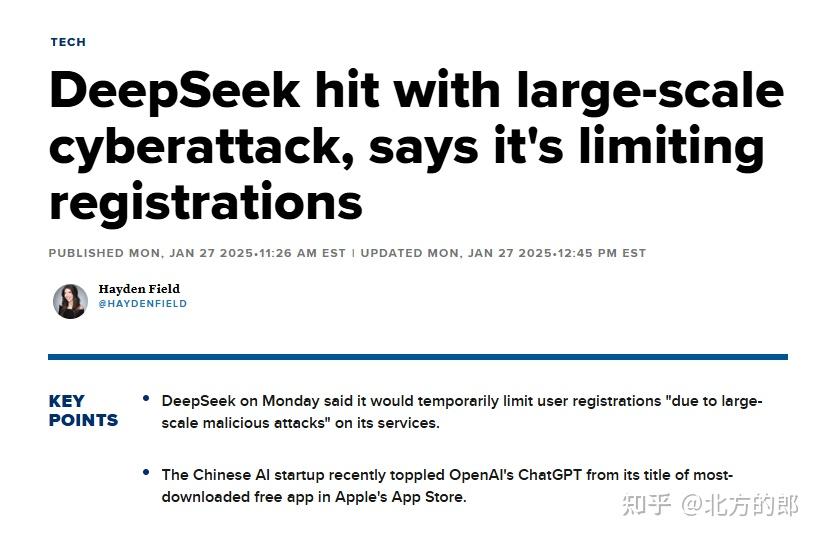DeepSeek大模型性能、特点、生态及挑战的分析 - 知乎