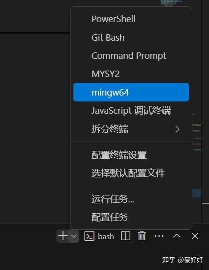 全同态加密开源库OpenFHE的Win11安装与Vscode配置 - 知乎