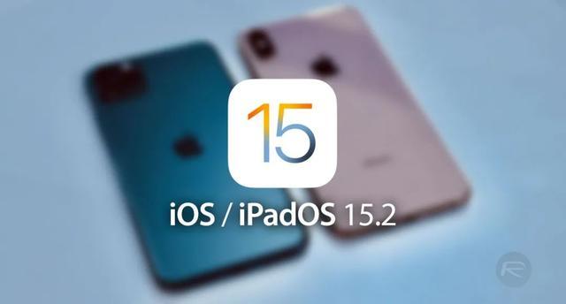 终于等到你：iOS 15.2正式版大更新！ - 知乎
