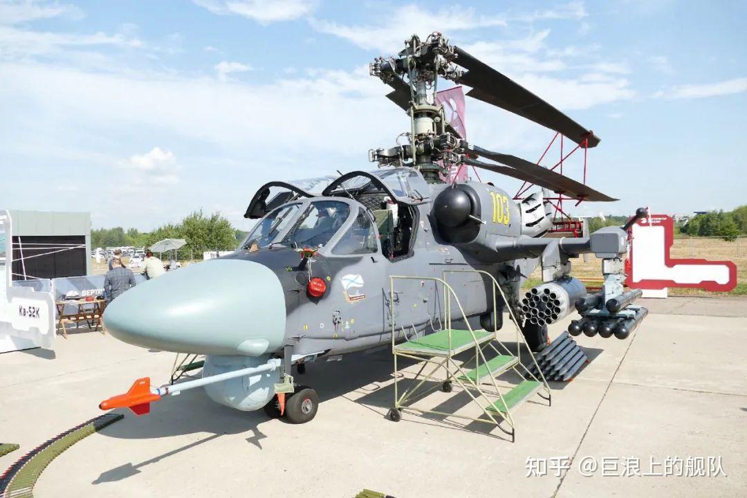 俄罗斯 卡-52K 短吻鳄Kamov 舰载武装直升机 - 知乎