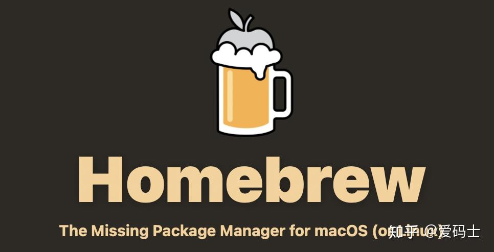 MacBook使用笔记：安装Homebrew（M1） - 知乎