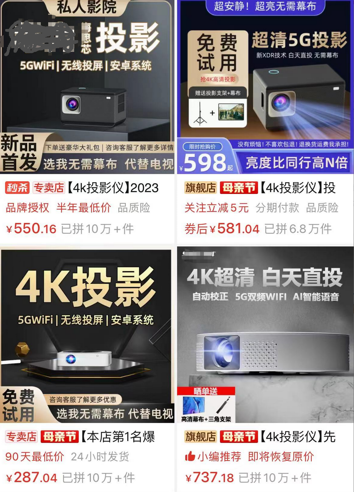 投影仪怎么选？极米热门型号推荐！极米Z6X Pro/Z7X高亮版/H6高亮版/RS20 Plus/RS20 Promax，分别适合哪些人群入手 - 知乎