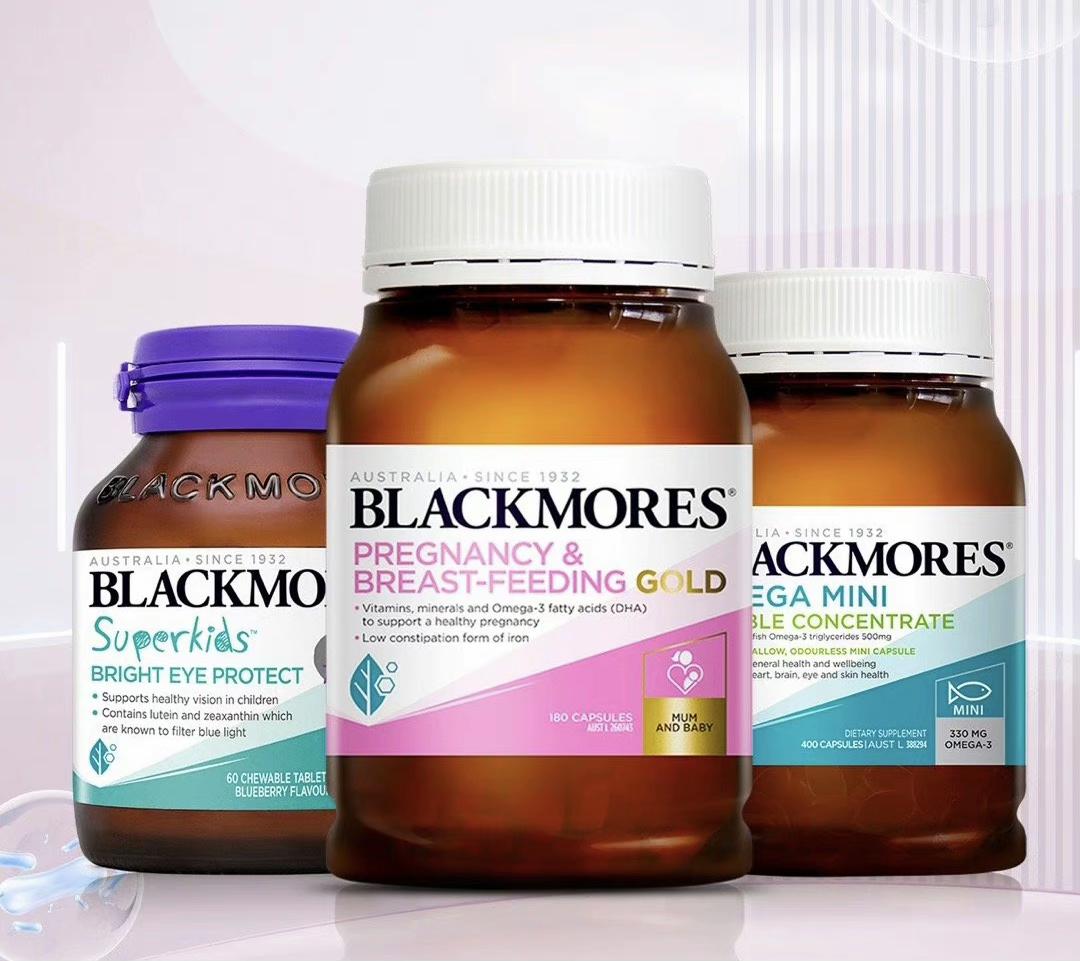 亲们知道澳洲Blackmores这个品牌吗？ - 知乎