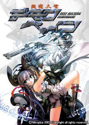 【萝卜日记第216期】汝乃无垢之刃——机神咆吼Demonbane - 知乎