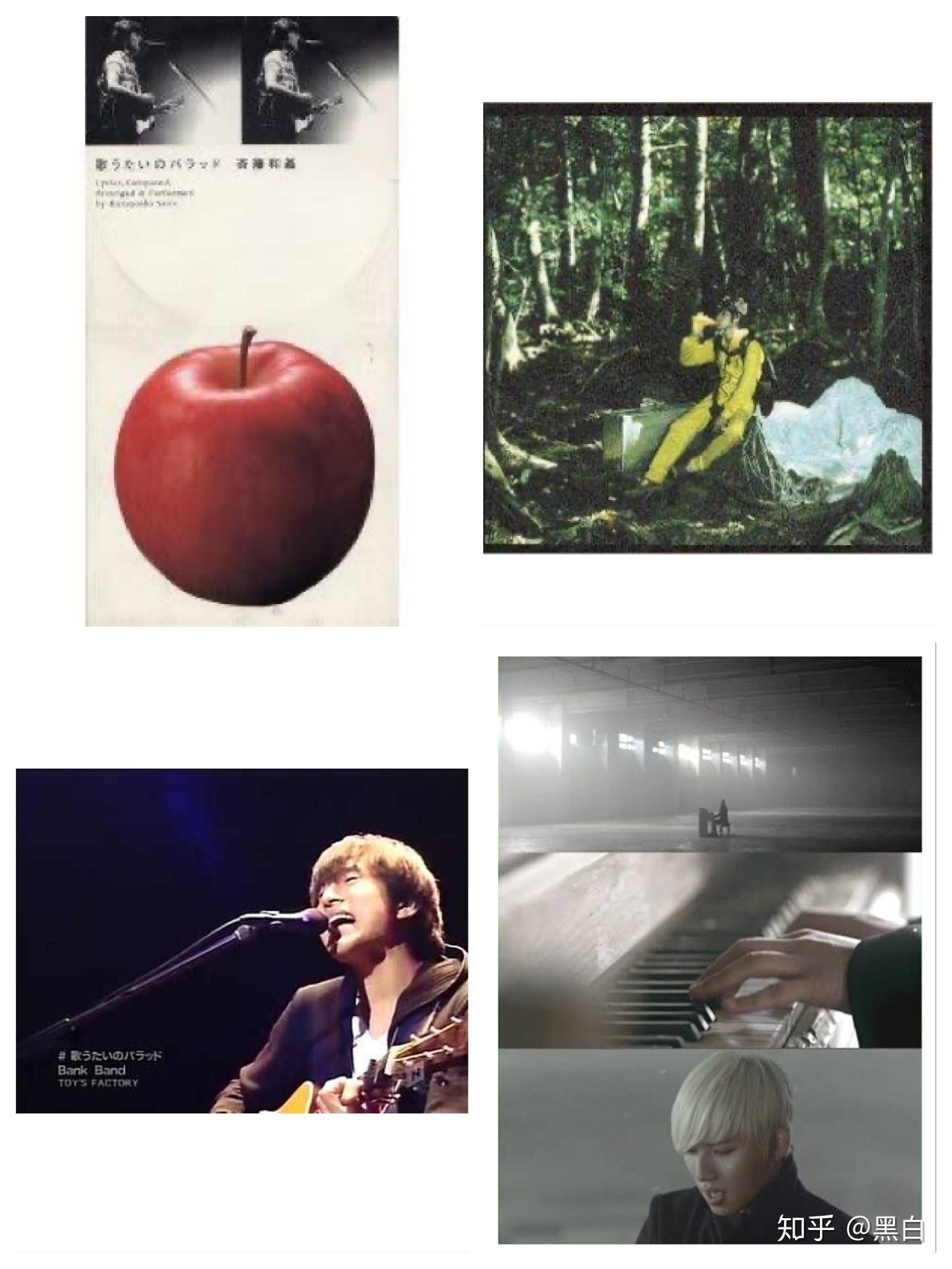 这才是真正的“音乐人”——喜欢60年代J45的日本全能音乐人：齐藤和义 - 知乎