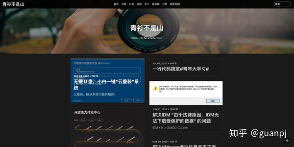 六款功能强大适合新手的免费开源博客系统 - 知乎