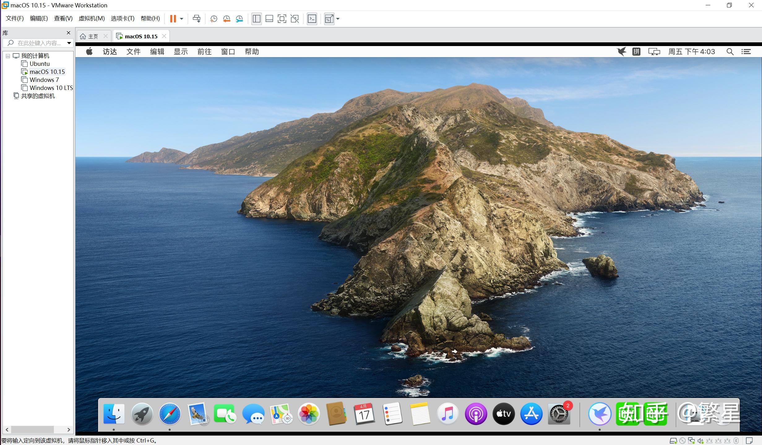 amd 锐龙（ryzen）处理器win10使用 vmware安装虚拟机macos 2020/04 更 - 知乎