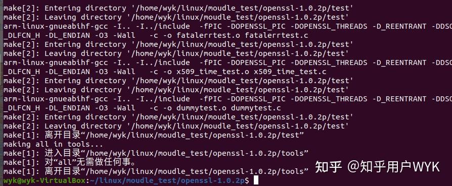 Nginx移植到嵌入式arm平台 - 知乎