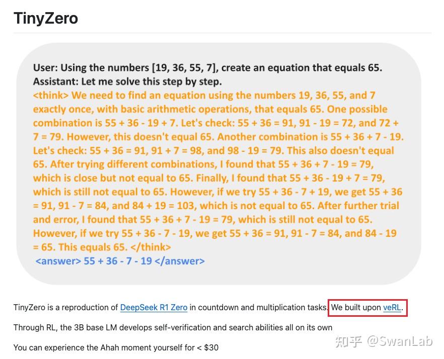 SwanLab x veRL：可视化大模型强化学习后训练 - 知乎