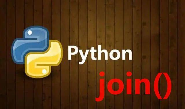详解使用Python join()方法连接序列生成新的字符串 - 知乎