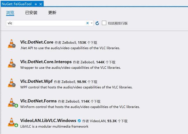 C#实现视频播放器 - 知乎