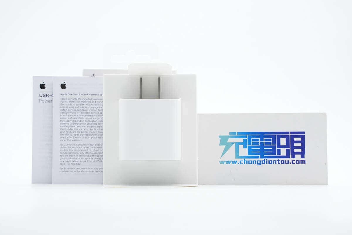 拆解报告：Apple苹果iPhone 15原装20W快充充电器A2244 - 知乎