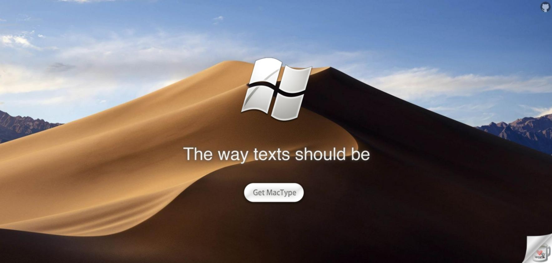 尝试使用 MacType 美化你的 Windows 吧 - 知乎