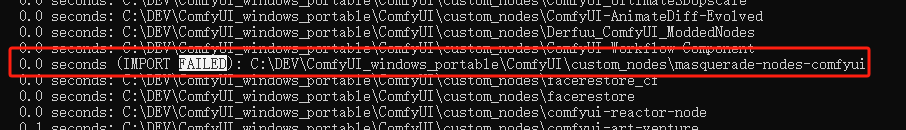 ComfyUI的常见故障和解决 - 知乎