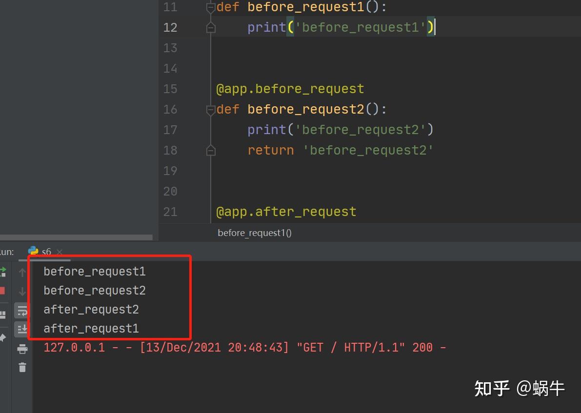 16 flask之before_request和after_request - 知乎