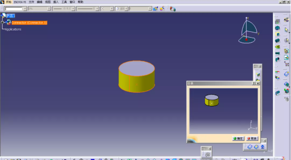 CATIA 3D线束设计顺序步骤 | 达索系统百世慧® - 知乎