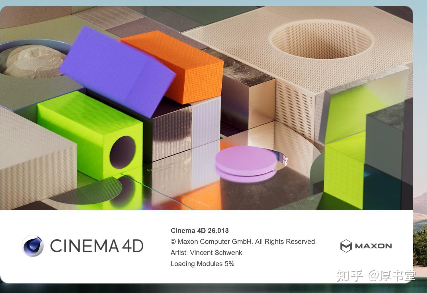 C4D R26 超炫酷3D建模制作软件 - 知乎