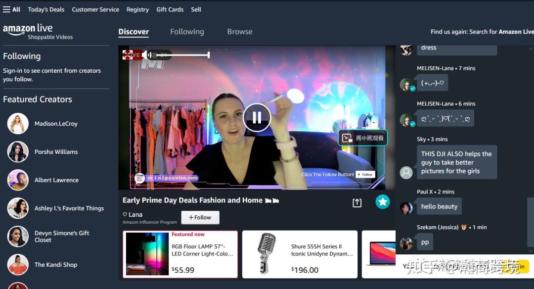 如何找亚马逊影响者Amazon influencer？给产品链接引流？ - 知乎