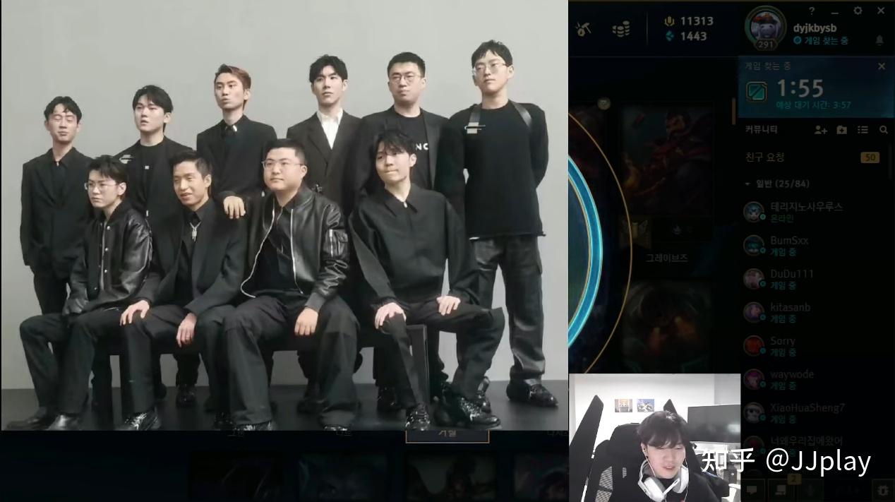 JJPLAY电竞报：Rookie阿水看十大照片没绷住！哥就长这样，整容才有救 - 知乎