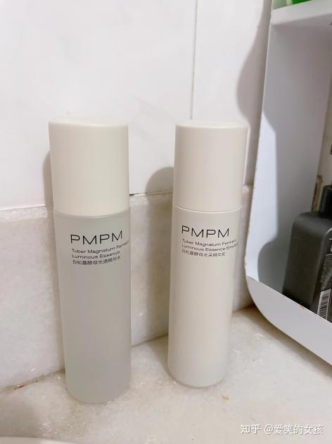 在性价比上能超越PMPM的还得是PMPM - 知乎