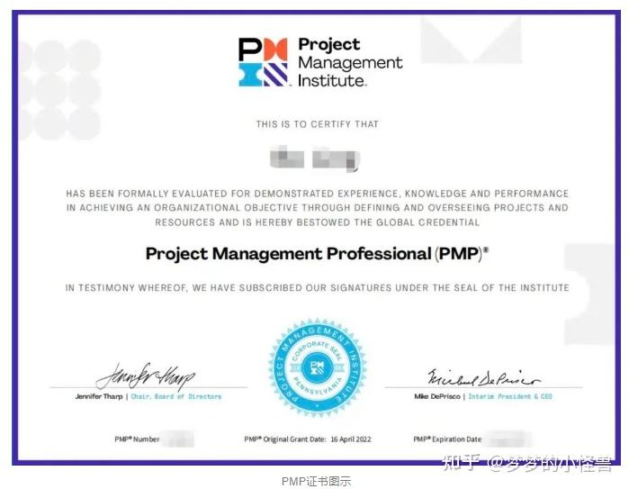 项目经理应该考PMP还是CSPM？3分钟带你了解两者区别 - 知乎