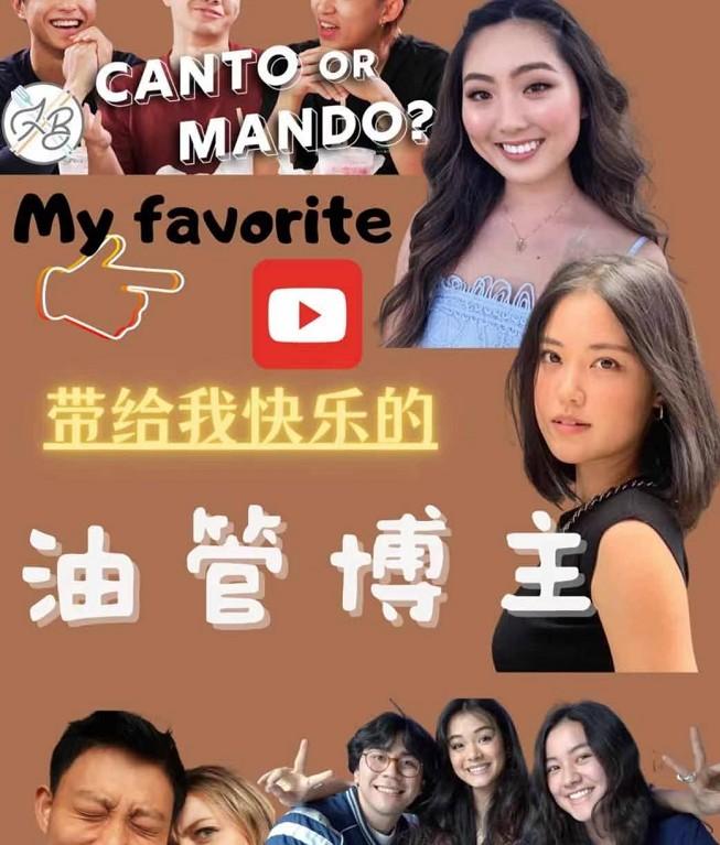 带给我快乐的油管博主 | Fun YouTubers! - 知乎