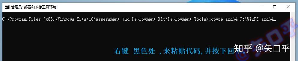 全国最干净的线上WINDOWS 11 pe 系统 自制教程！ - 知乎