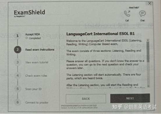 考试操作指南 | 手把手教你安装和登录Exam Shiled - 知乎
