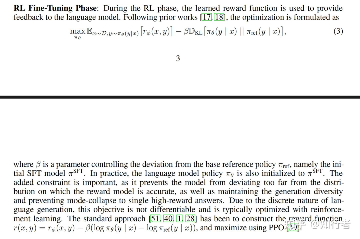 DPO: Direct Preference Optimization: Your Language Model is Secretly a Reward Model - 知乎