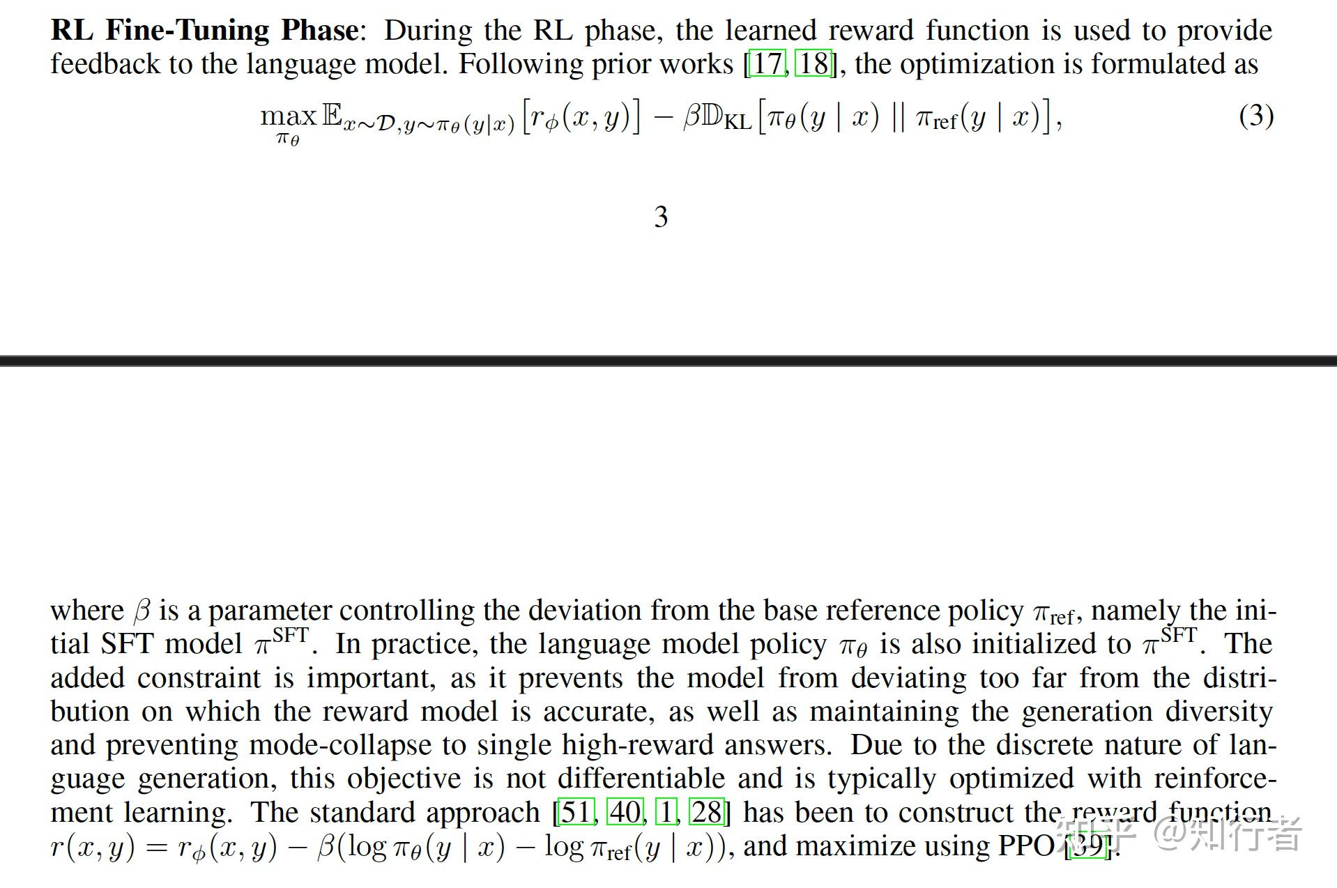 DPO: Direct Preference Optimization: Your Language Model is Secretly a Reward Model - 知乎
