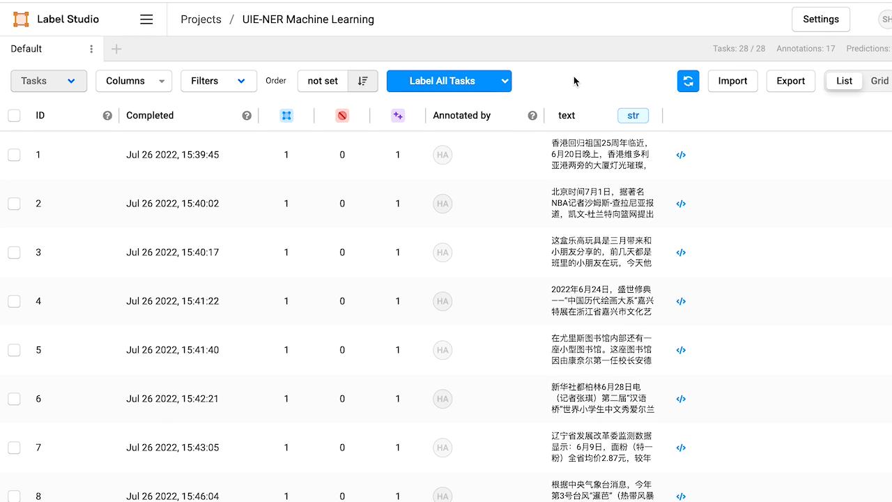 基于Label studio实现UIE信息抽取智能标注方案，提升标注效率！ - 知乎