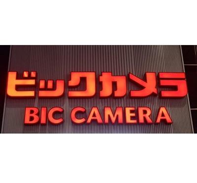 怎么在日本BIC CAMERA官网下单？ - 知乎
