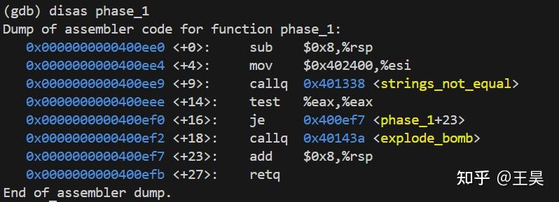csapp lab2 bomb 基础讲解 - 知乎