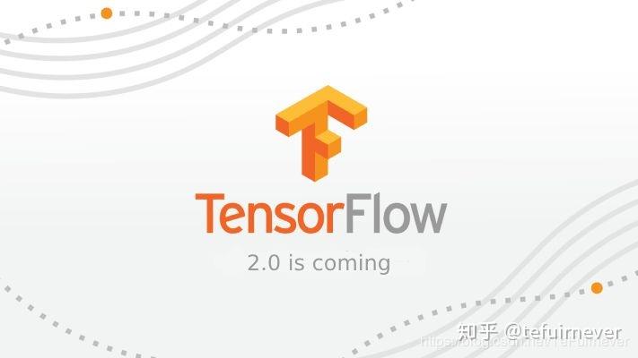 ⭐TensorFlow 2.0 的安装和环境配置以及上手初体验 - 知乎
