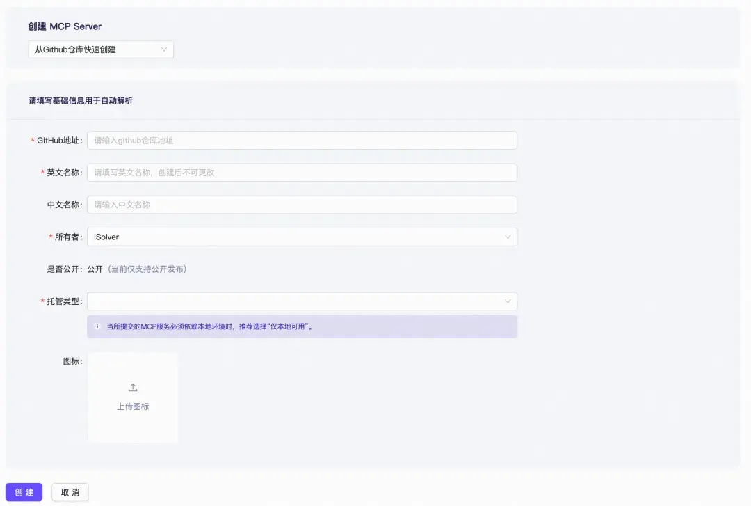 ModelScope魔搭25年6月发布月报 - 知乎